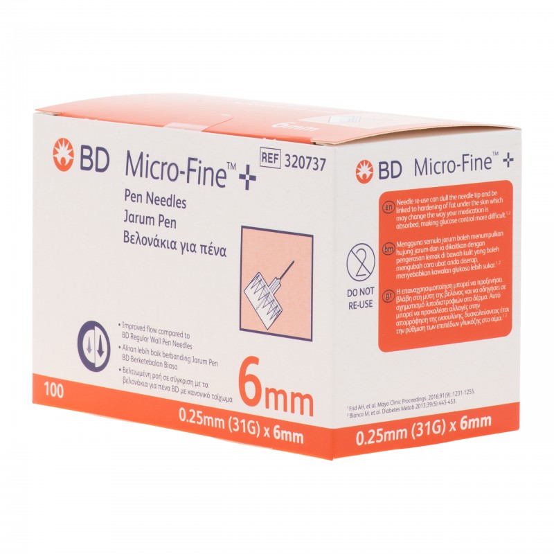 Glass Vials Australia - Pen Needles