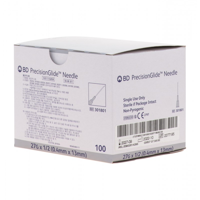 Glass Vials Australia - Hypodermic Needles