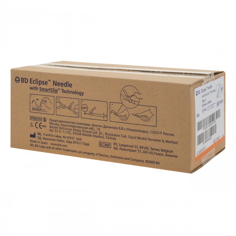 Glass Vials Australia - Safety Needles